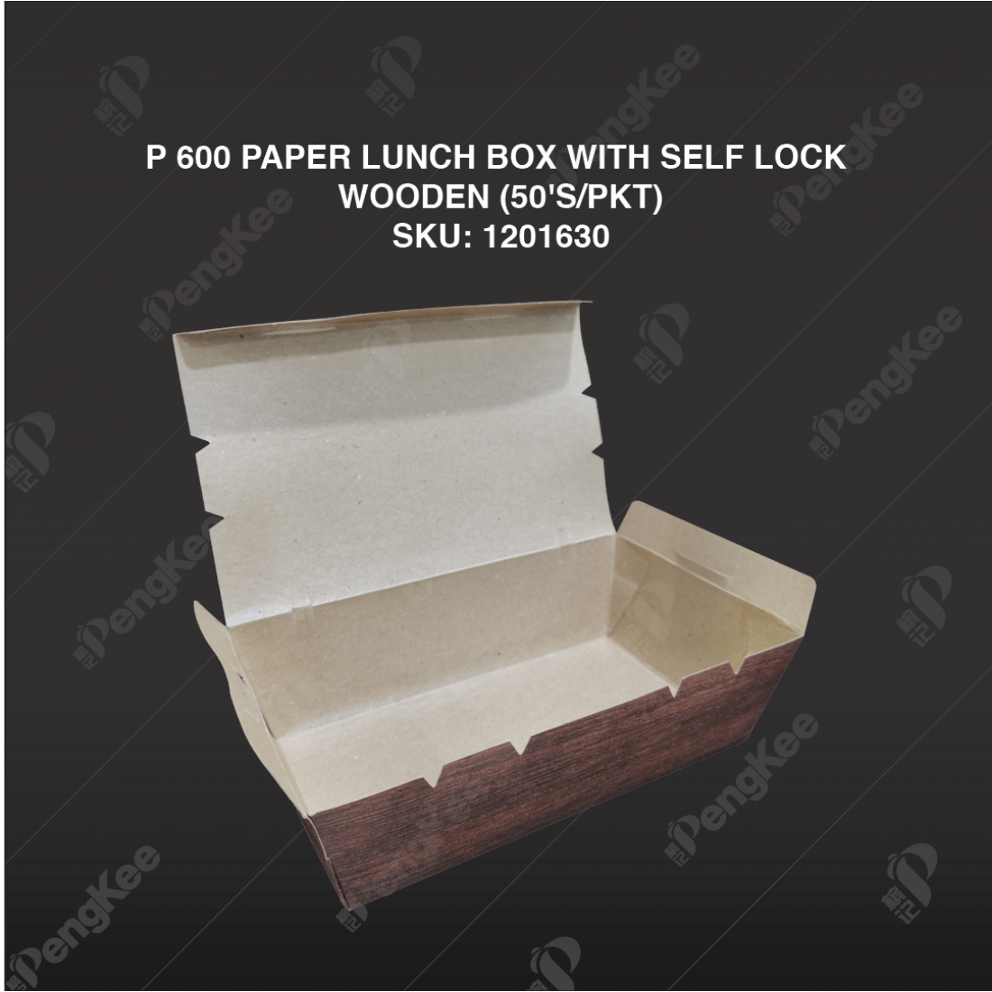 TBH 600 PAPER LUNCH BOX WITH SELF LOCK (WOODEN)